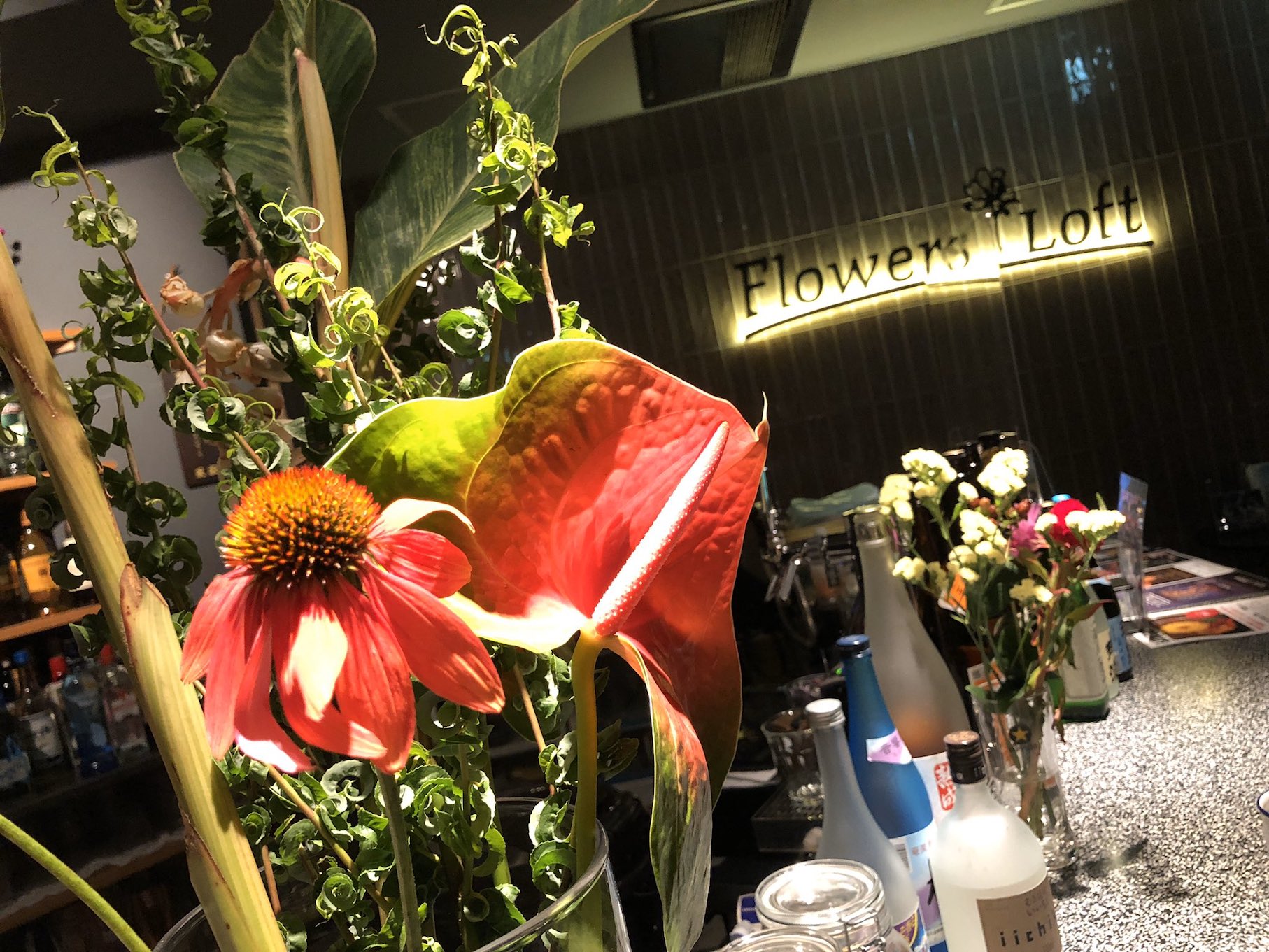 Flowers Loft | I LOVE 下北沢